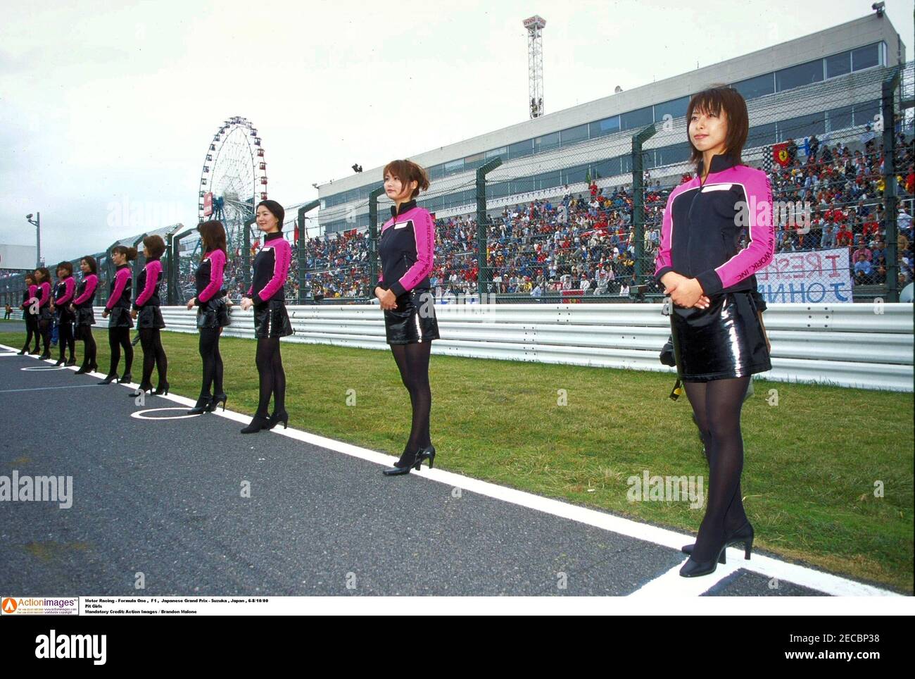 Japanese f1 girls hi-res stock photography and images - Alamy