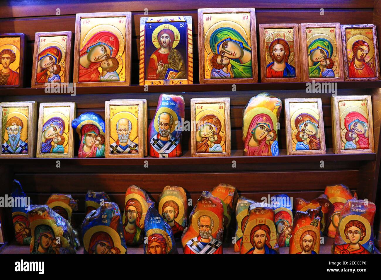 The indoor icons on the walls of The Great Meteoron Holy Monastery of ...