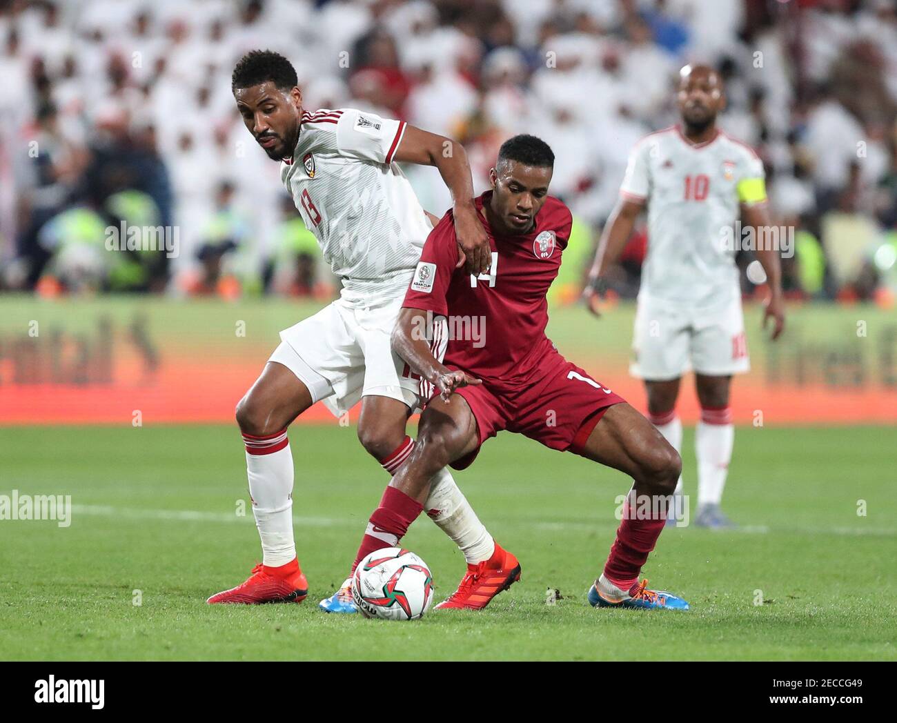 Salem al hajri hi-res stock photography and images - Alamy