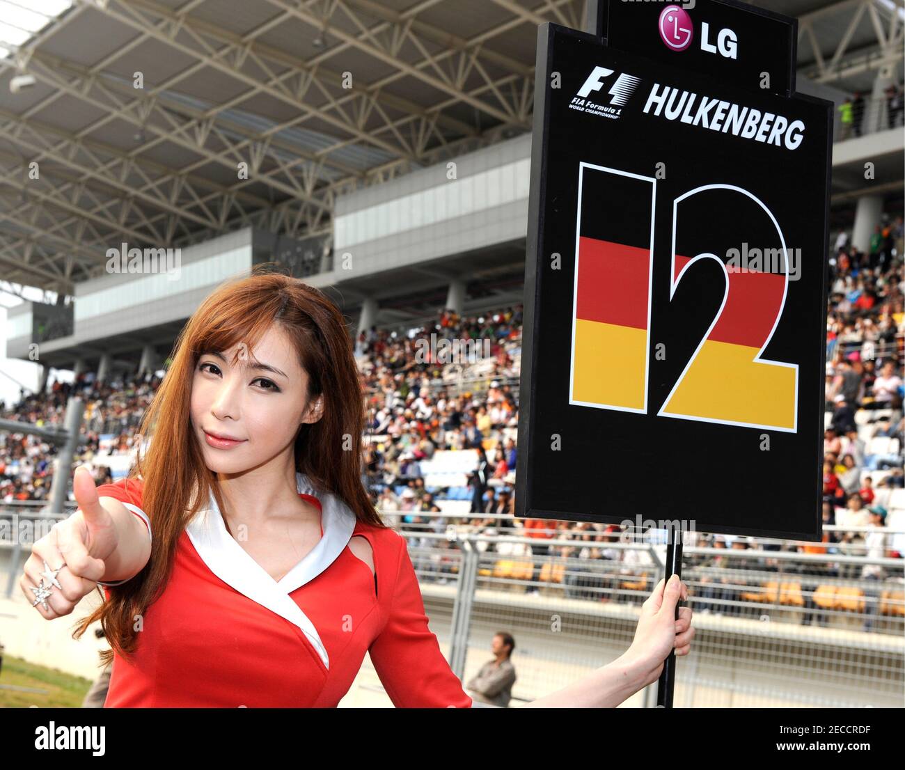 Grid girl korea hi-res stock photography and images - Alamy