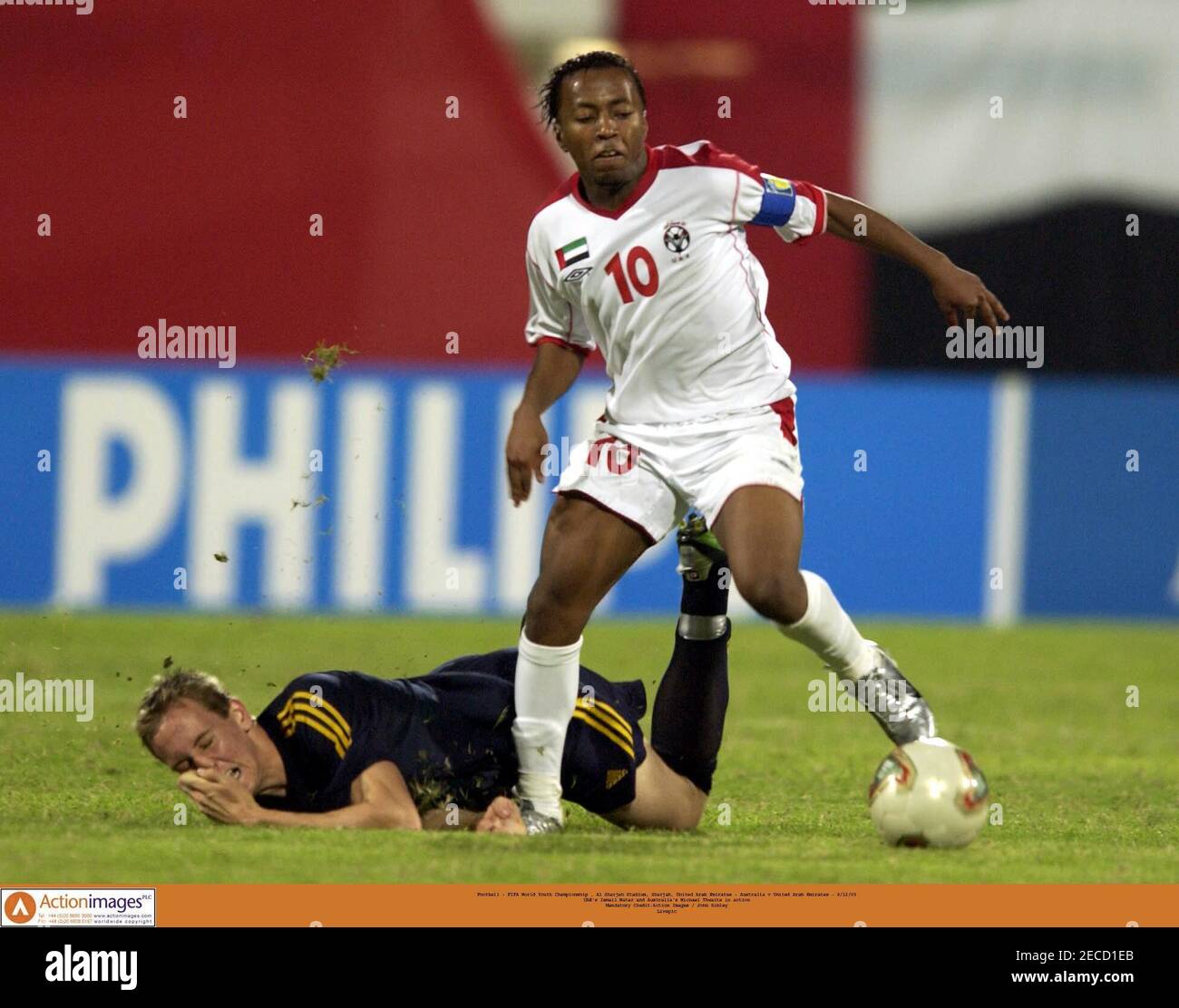 United arab emirates ismail matar High Resolution Stock Photography and ...