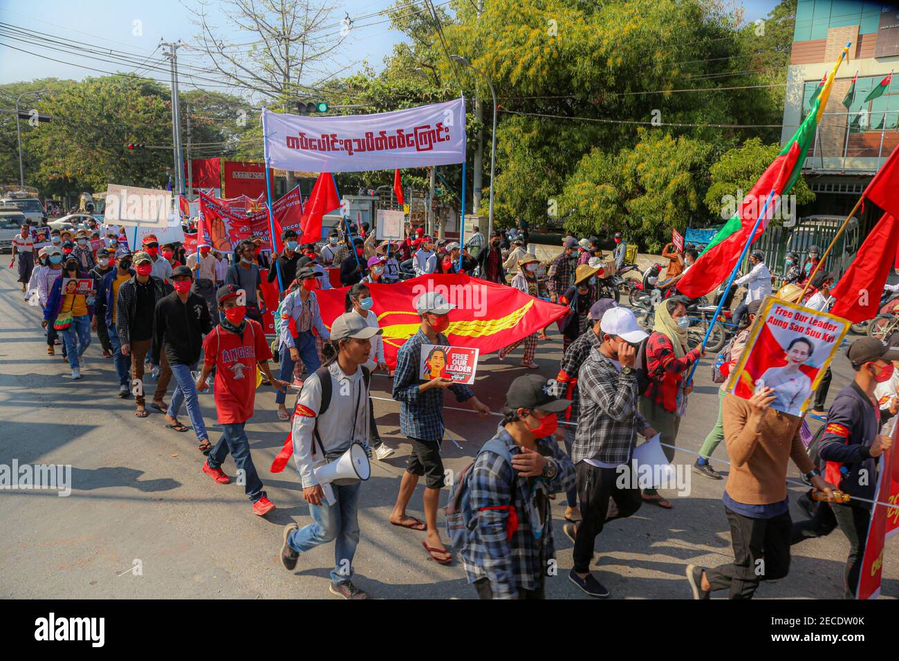 Burma federation of students union hi-res stock photography and images ...