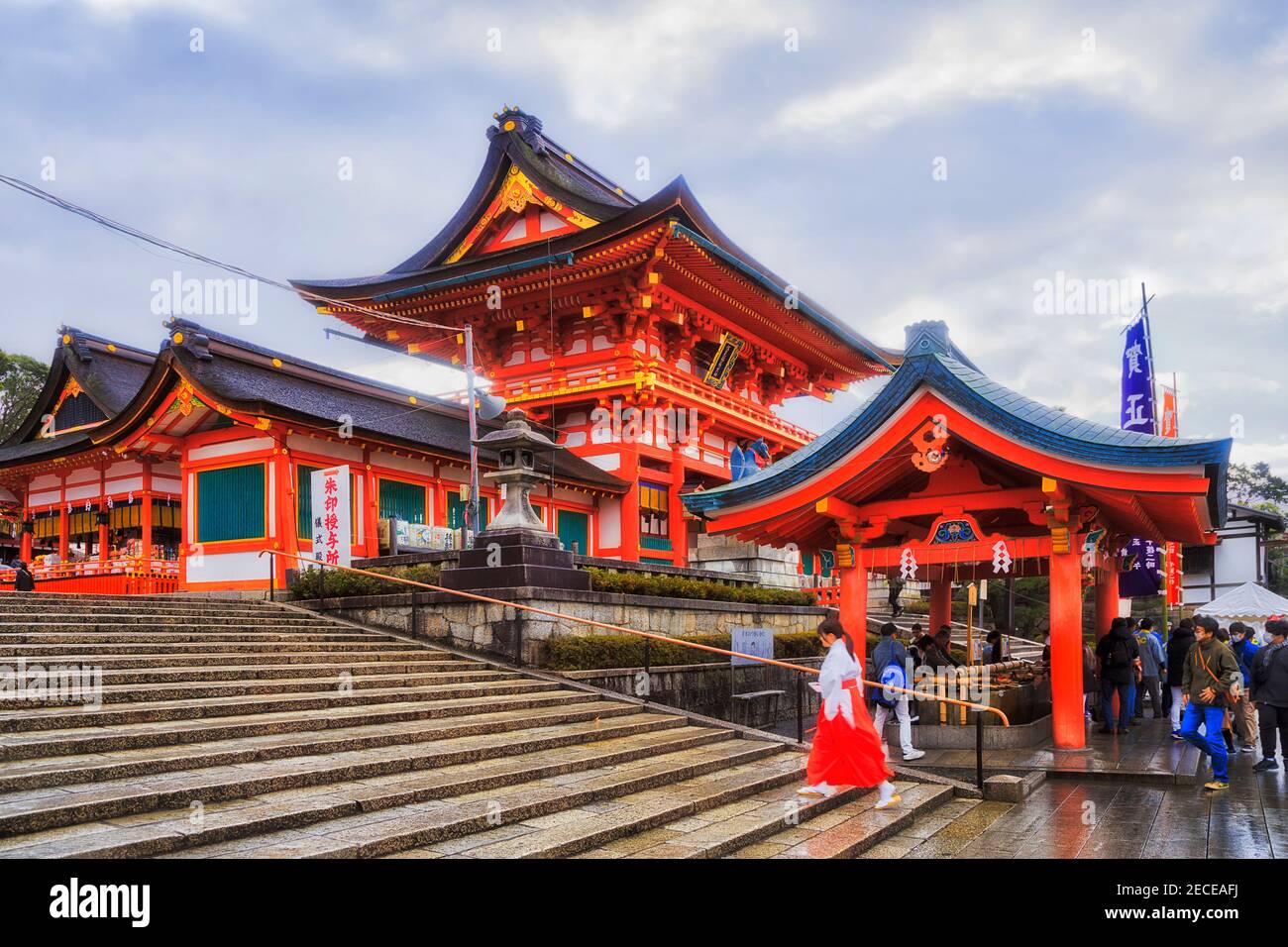 Traditional kyoto architecture hi-res stock photography and images - Alamy