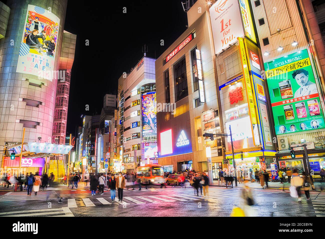 Tokyo mall hi-res stock photography and images - Alamy
