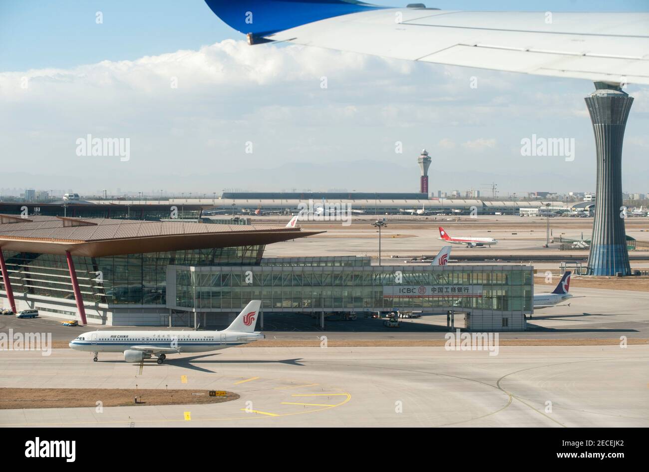 Including terminal tower hi-res stock photography and images - Alamy