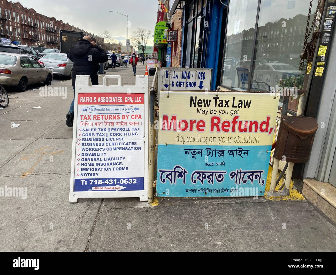English tax hi-res stock photography and images - Alamy