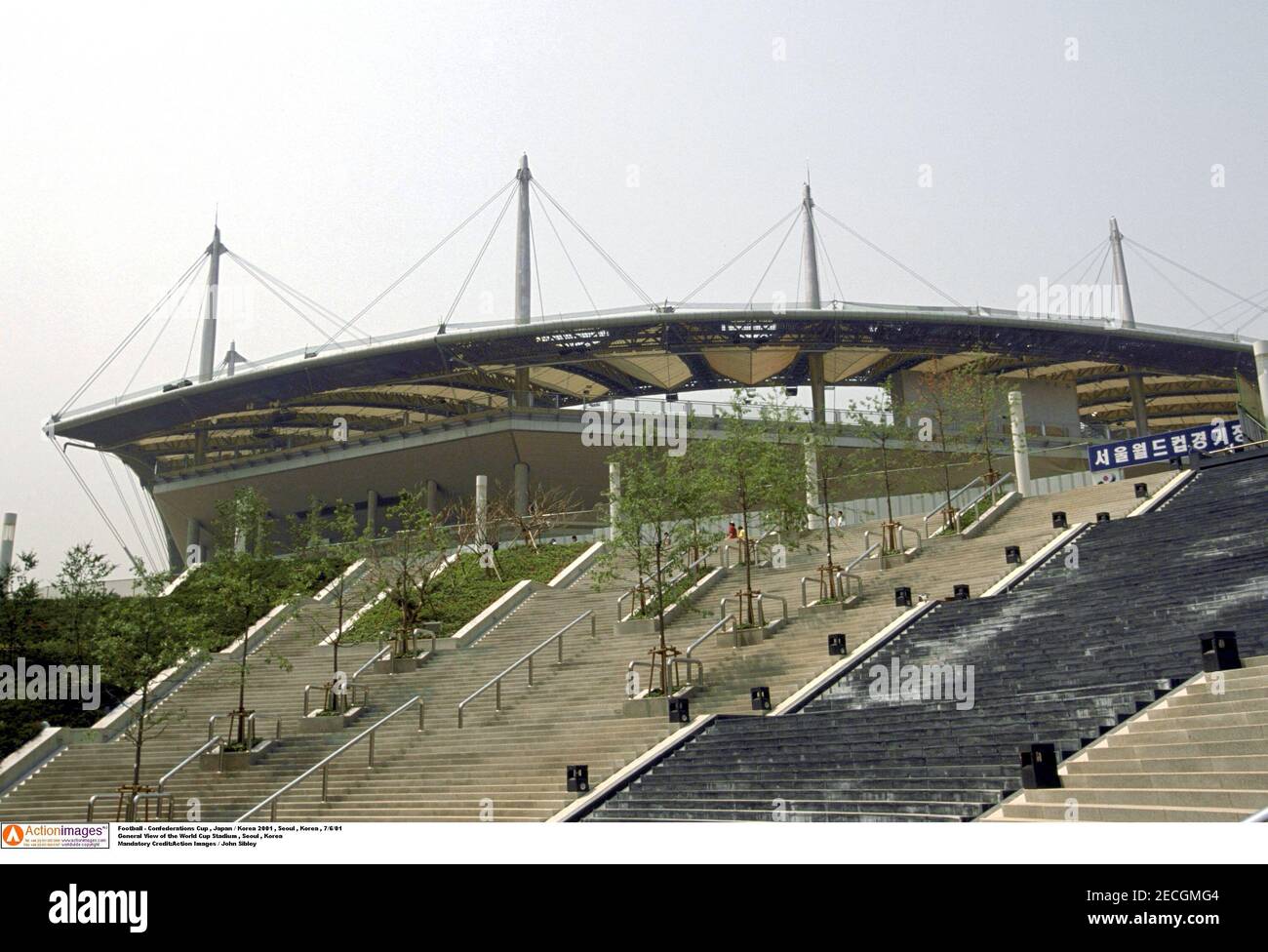 General view of seoul world cup stadium hi-res stock photography and ...