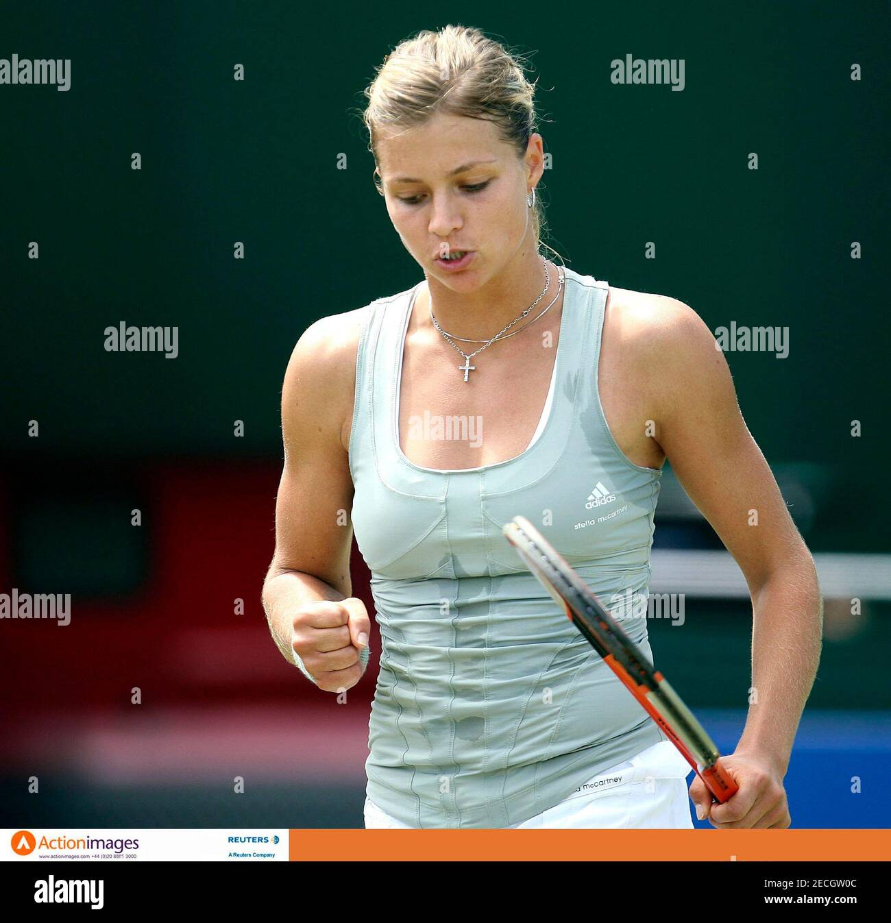 Maria kirilenko hi-res stock photography and images - Alamy