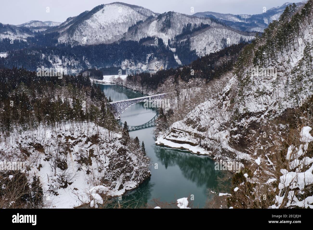 Tadami river hi-res stock photography and images - Alamy