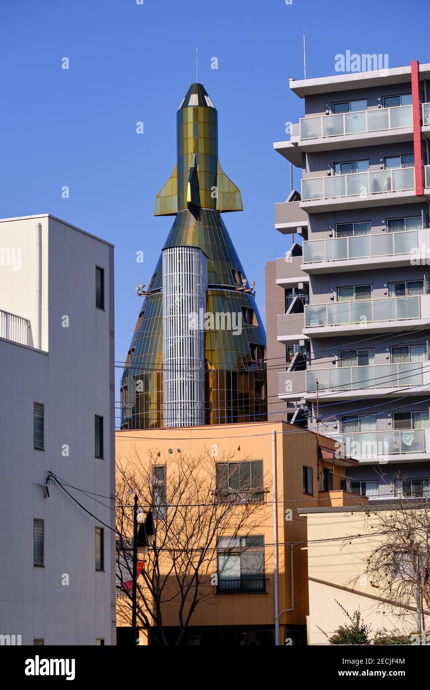 The Omiya Rocket Building, viewed of the top as seen between more ...
