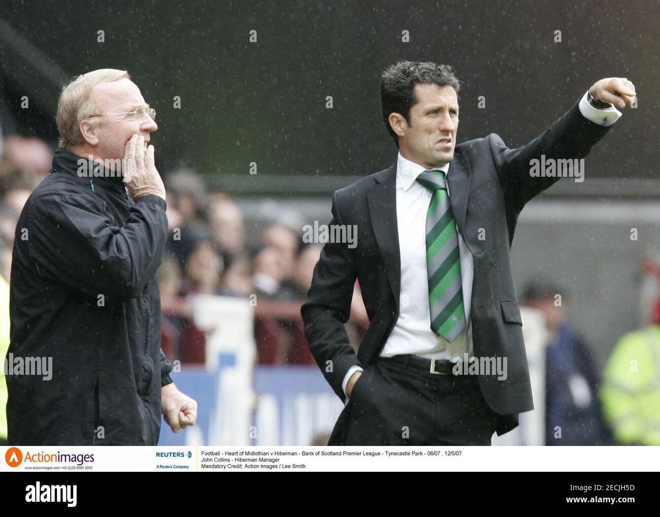 John collins bank hi-res stock photography and images - Alamy