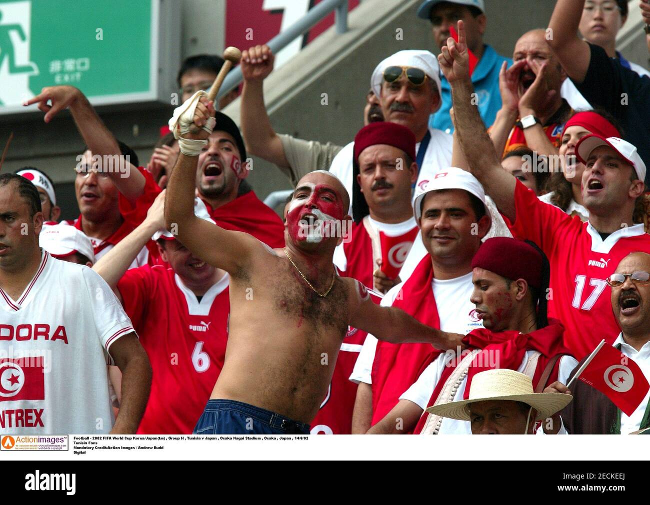Sport football fifa world cup 2002 fans hi-res stock photography and ...