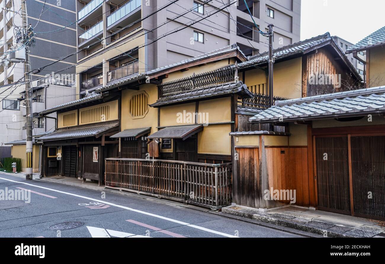 Noguchi Family Residence, traditional Kyo-machiya style house in ...