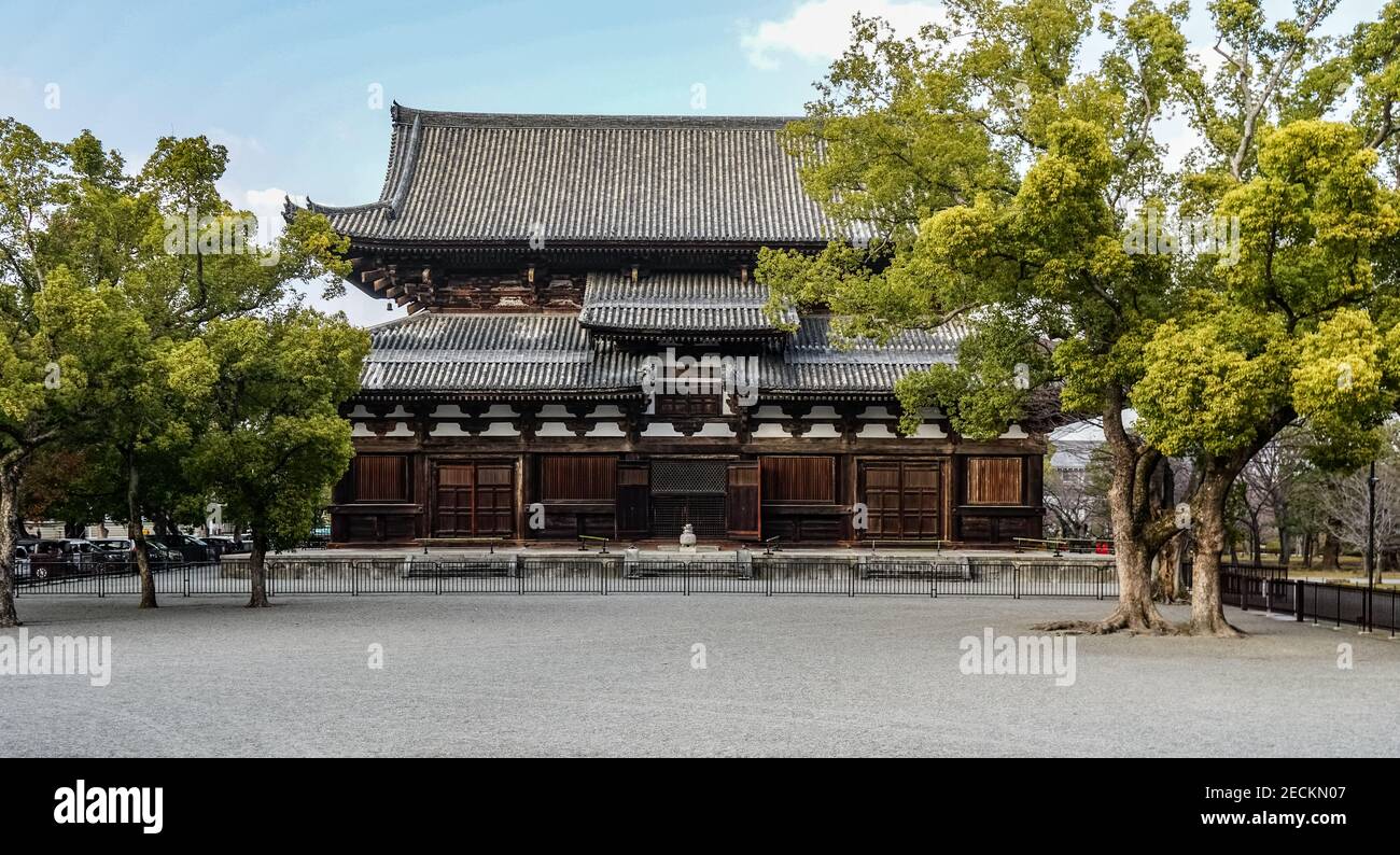Kondo (Golden Hall), Toji Temple, Kyoto, Japan Stock Photo - Alamy