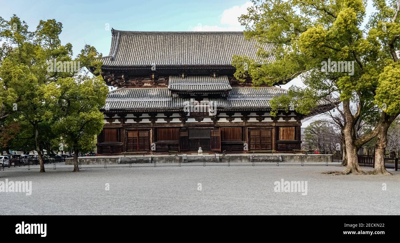 Kondo (Golden Hall), Toji Temple, Kyoto, Japan Stock Photo - Alamy