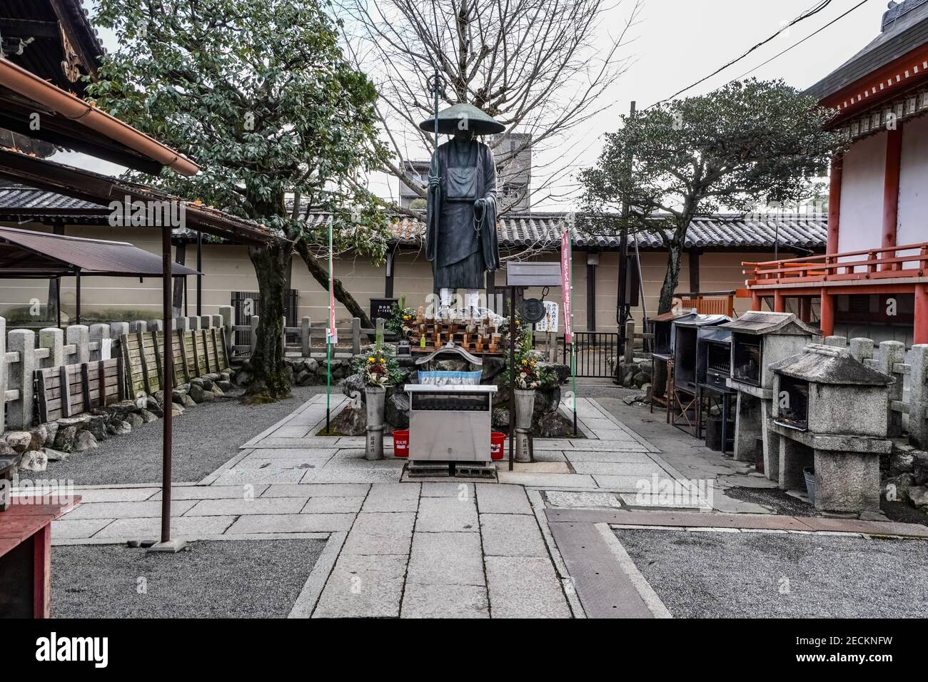 Statue of Japanese Buddhist monk Kukai, known posthumously as Kōbō ...