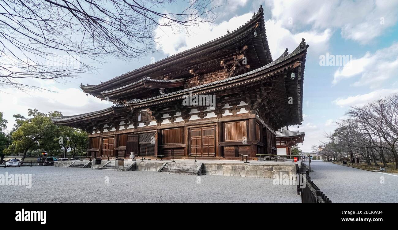 Japanese kondo hi-res stock photography and images - Alamy