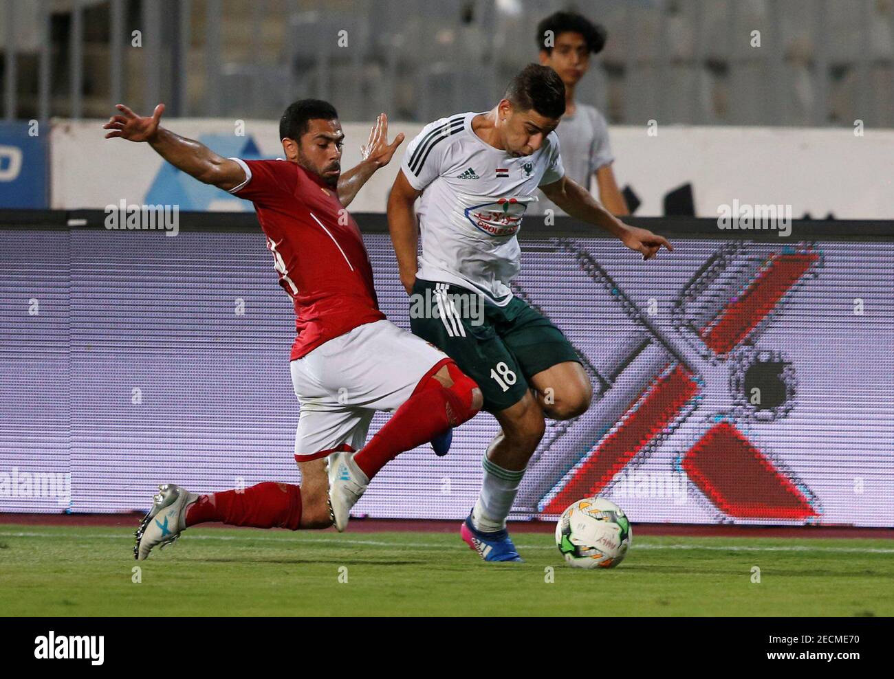 Shamy hi-res stock photography and images - Alamy