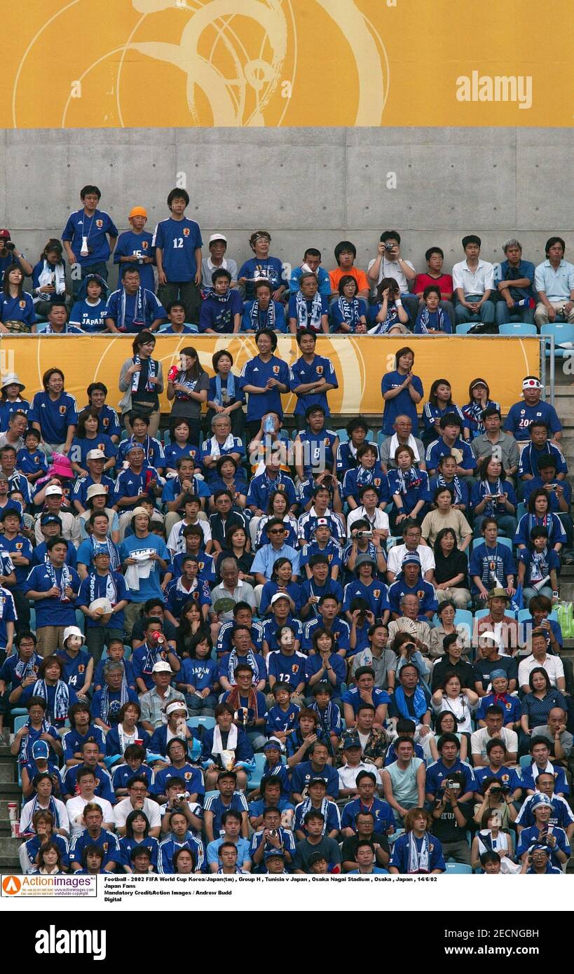 Sport football fifa world cup 2002 fans hi-res stock photography and ...