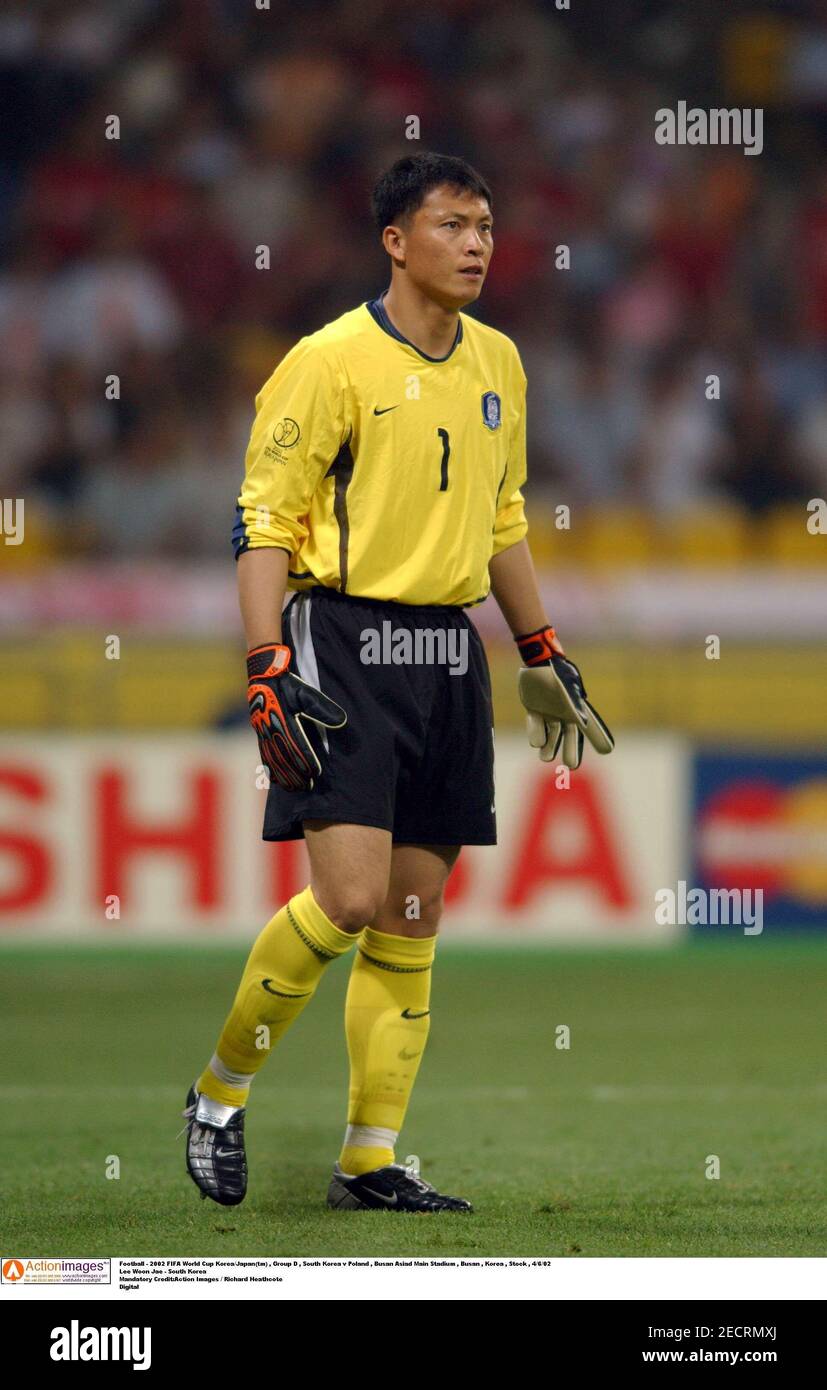 2002 busan stadium hi-res stock photography and images - Alamy