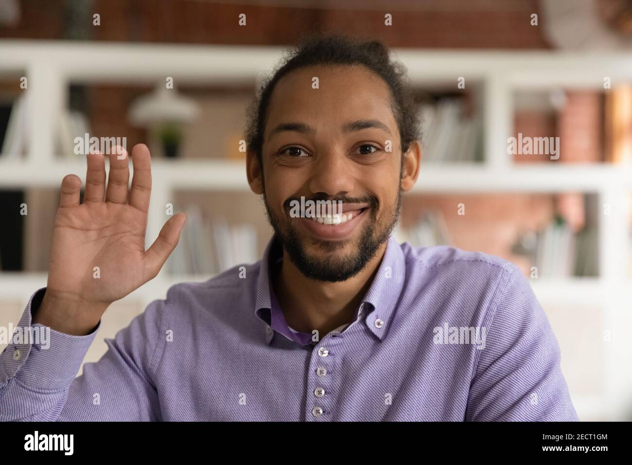 Headshot portrait of smiling ethnic African American man talk online ...