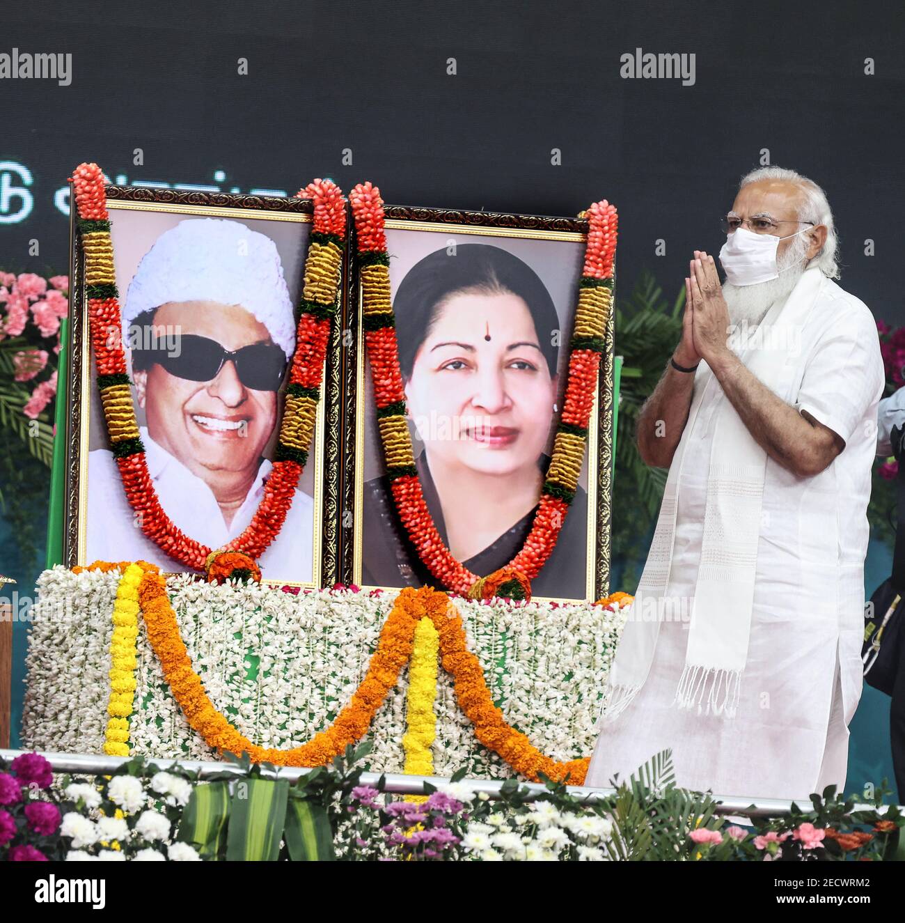Narendra tank hi-res stock photography and images - Alamy