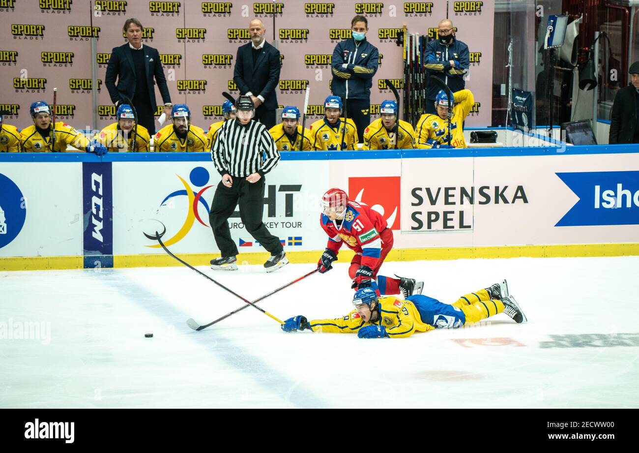 Nikolai kovalenko hi-res stock photography and images - Alamy