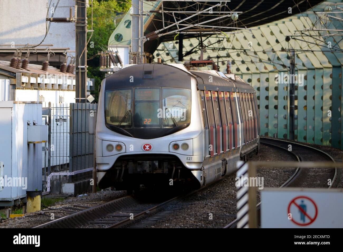 Metro cammell emu ac hi-res stock photography and images - Alamy