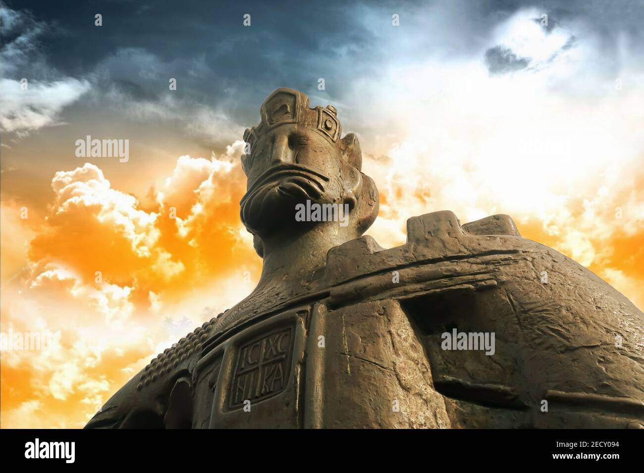 Monument to Prince Lazar, Krusevac - Serbia Stock Photo - Alamy