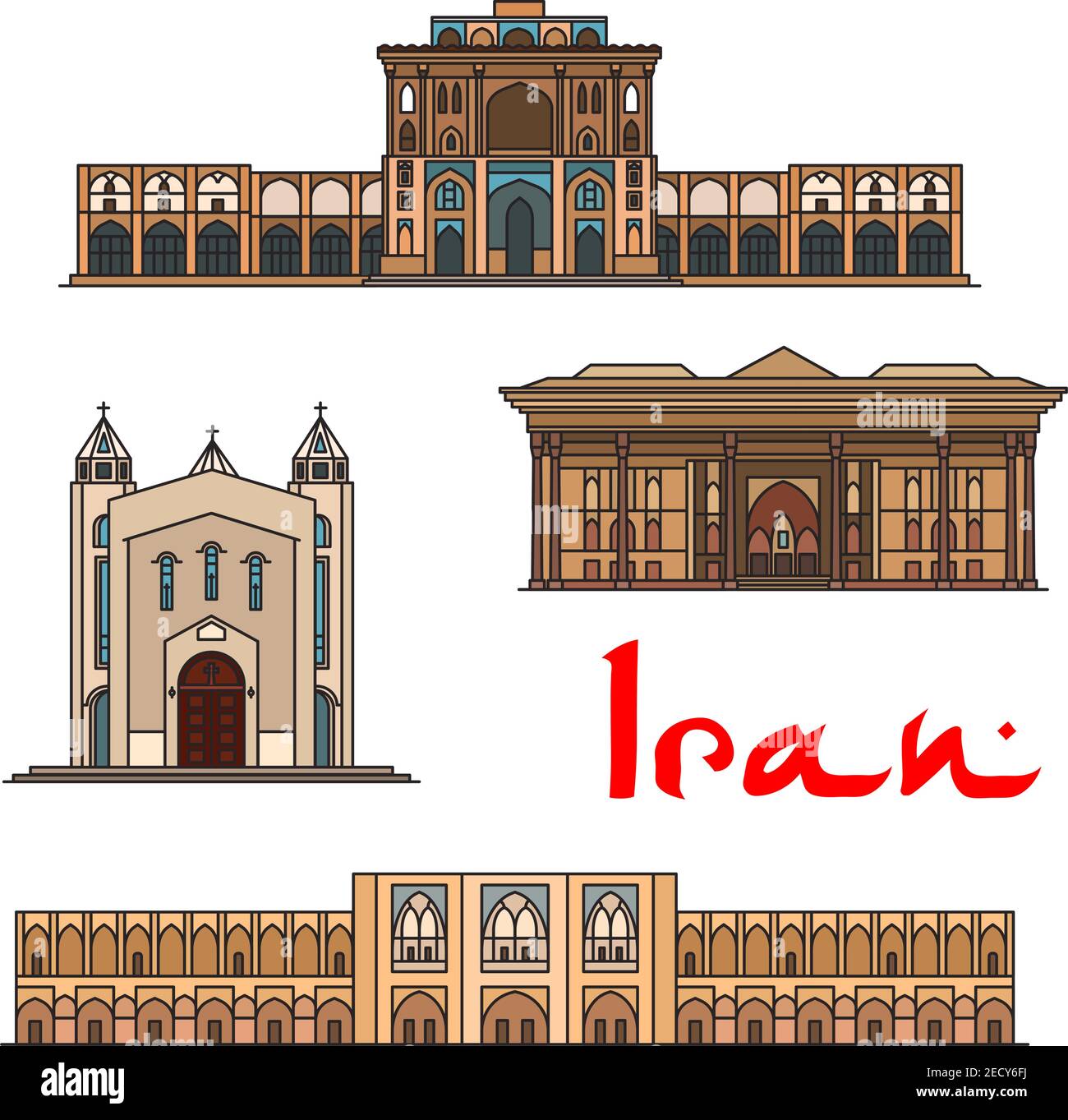 Iran famous architecture vector detailed icons of Ali Qapu Palace ...