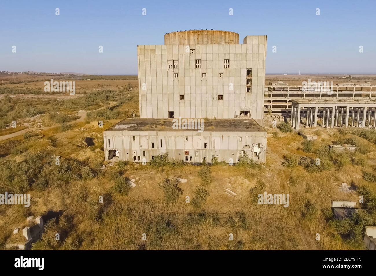 the Old Abandoned Unfinished Nuclear Power Plant Stock Photo - Alamy