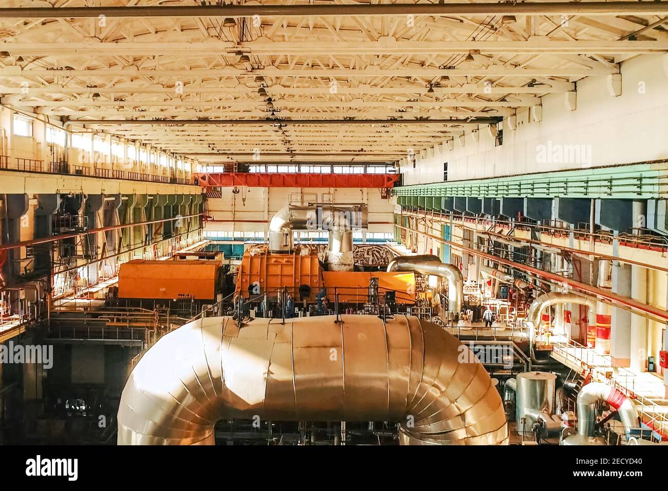 New nuclear power plant. View of the power plant Stock Photo - Alamy