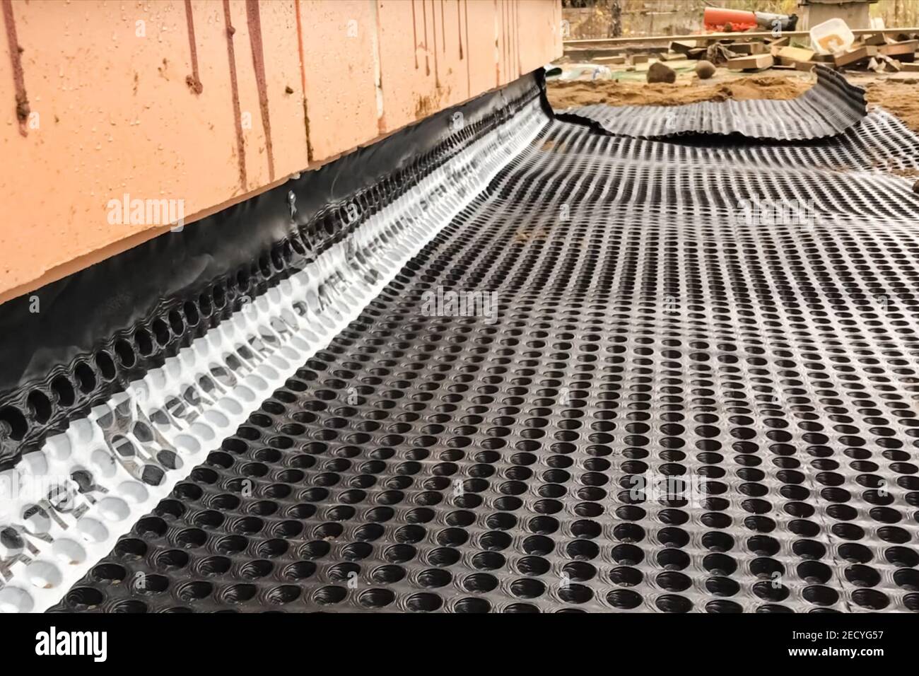 Concrete blind area hi-res stock photography and images - Alamy