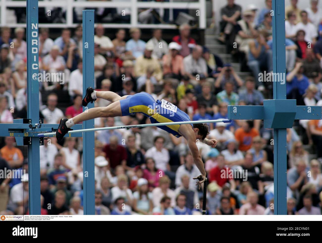 Vladyslav revenko hi-res stock photography and images - Alamy