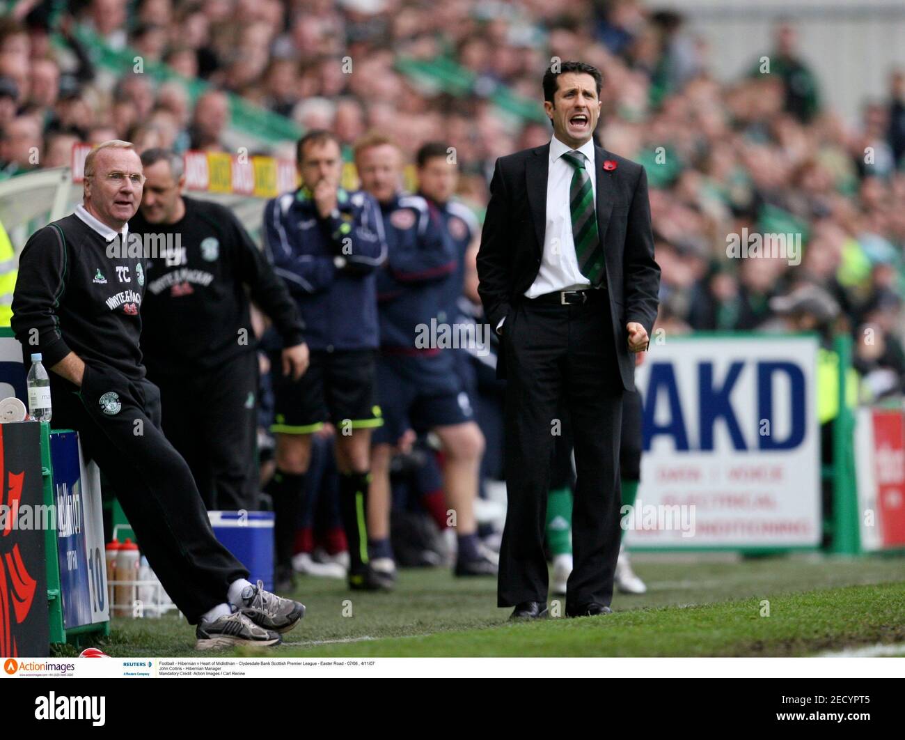 John collins bank hi-res stock photography and images - Alamy