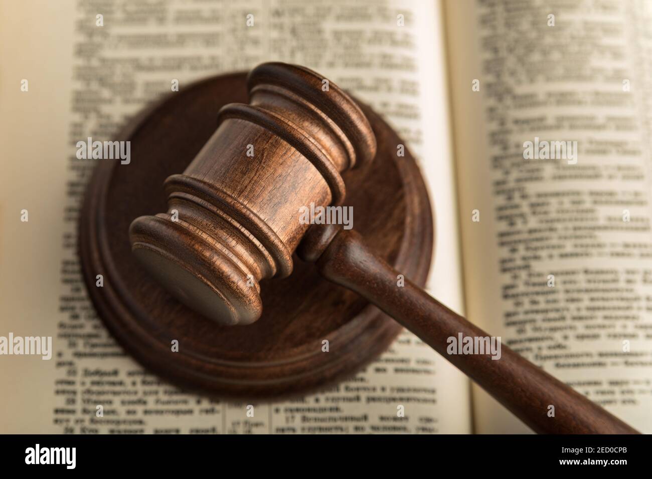 Gavel judgement and holy book of justice. Law books. Symbol of justice ...