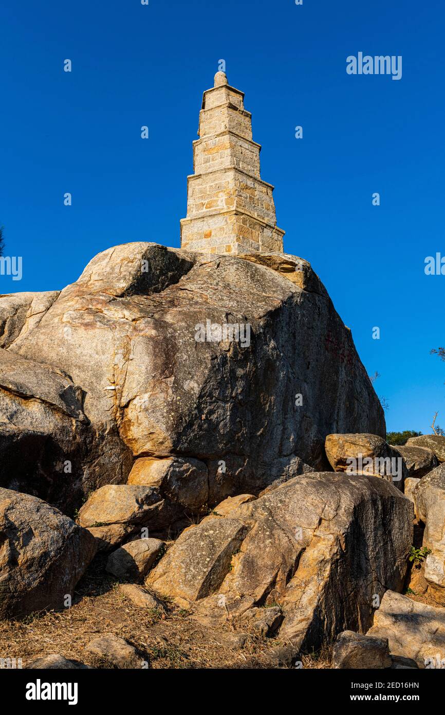 Kinmen hi-res stock photography and images - Alamy