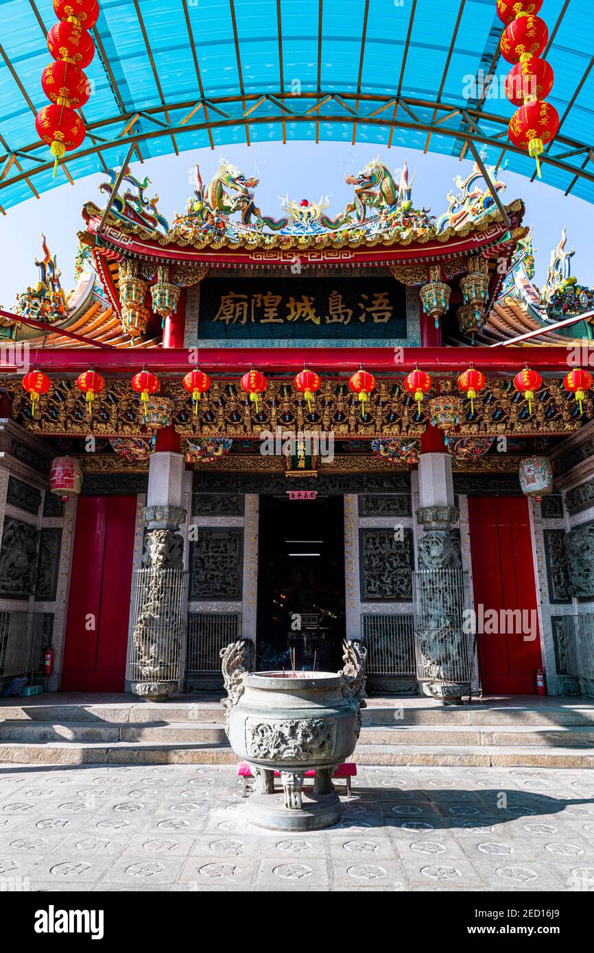 Kinmen jincheng taiwan hi-res stock photography and images - Alamy