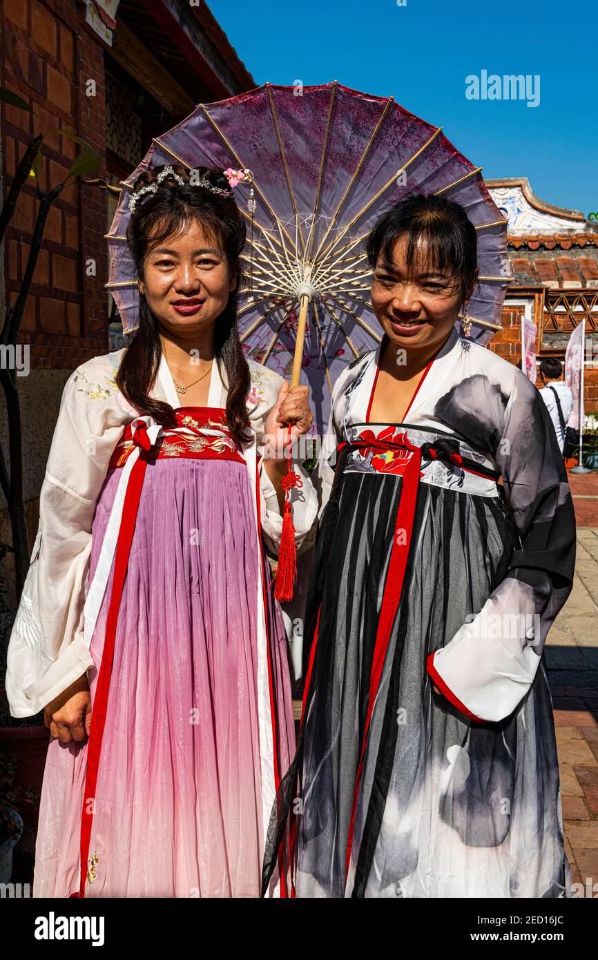 Kinmen folk culture village hi-res stock photography and images - Alamy