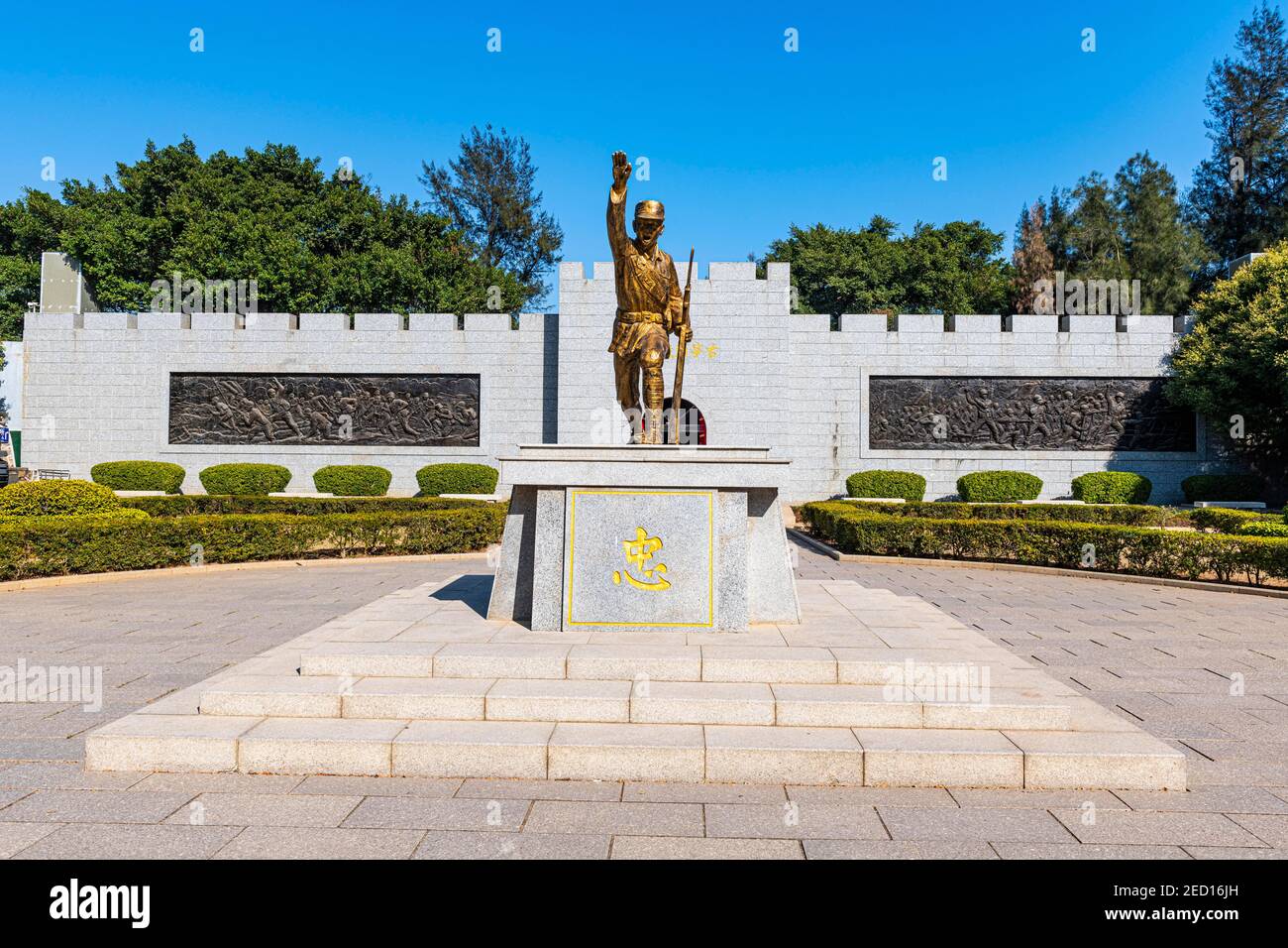 Golden statue at the Guningtou Battle Museum, Kinmen island, Taiwan ...