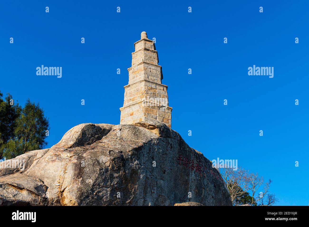 Kinmen taiwan hi-res stock photography and images - Alamy