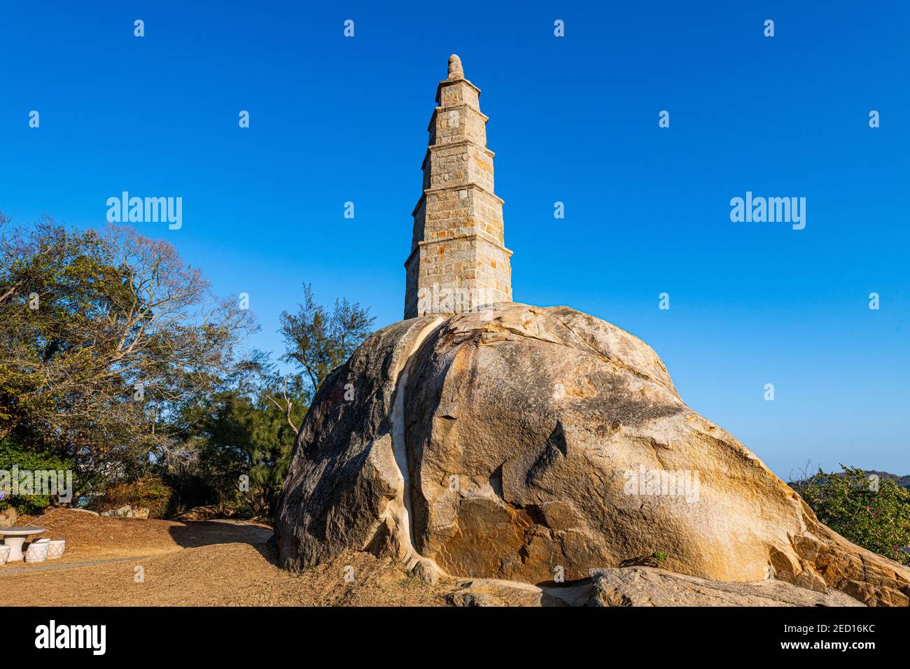 Maoshan Pagoda, Kinmen island, Taiwan Stock Photo - Alamy