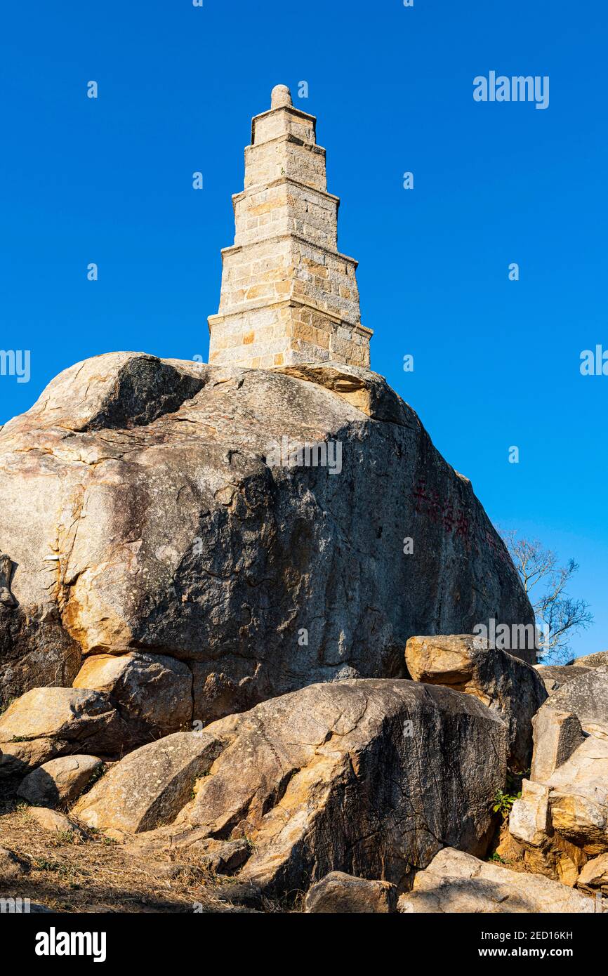 Kinmen hi-res stock photography and images - Alamy