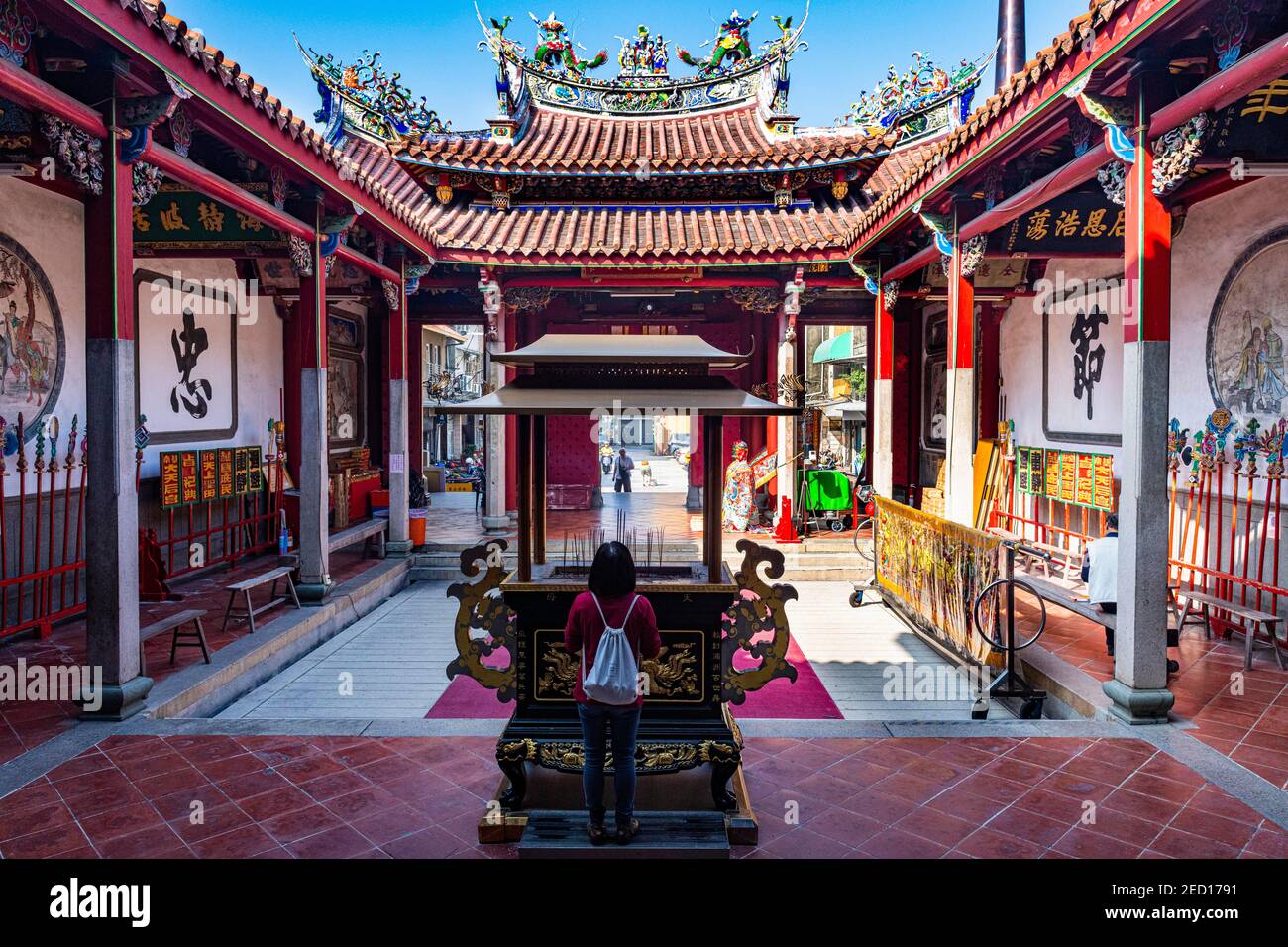 Temple tainan hi-res stock photography and images - Alamy