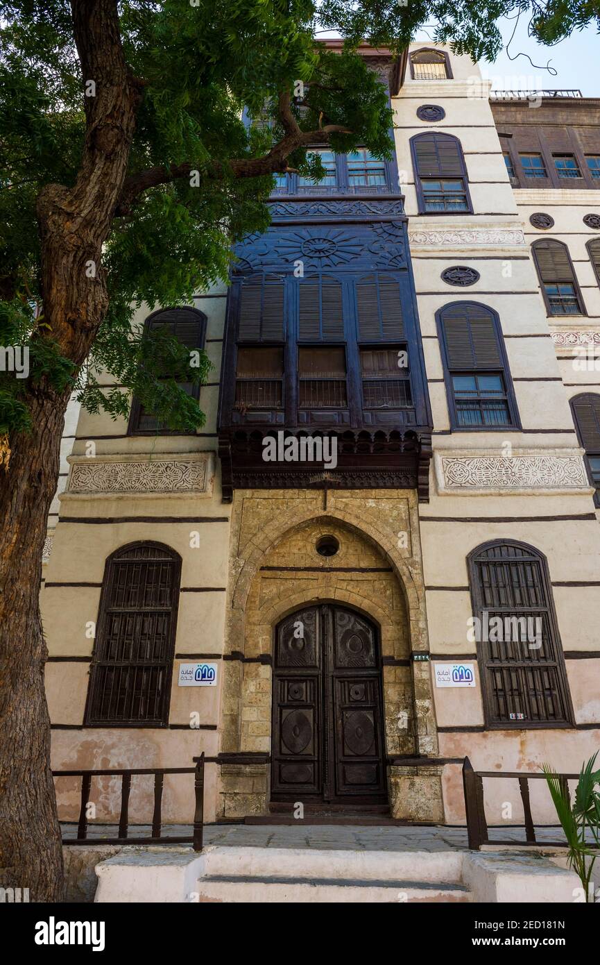 Naseef saudi arabia jeddah hi-res stock photography and images - Alamy