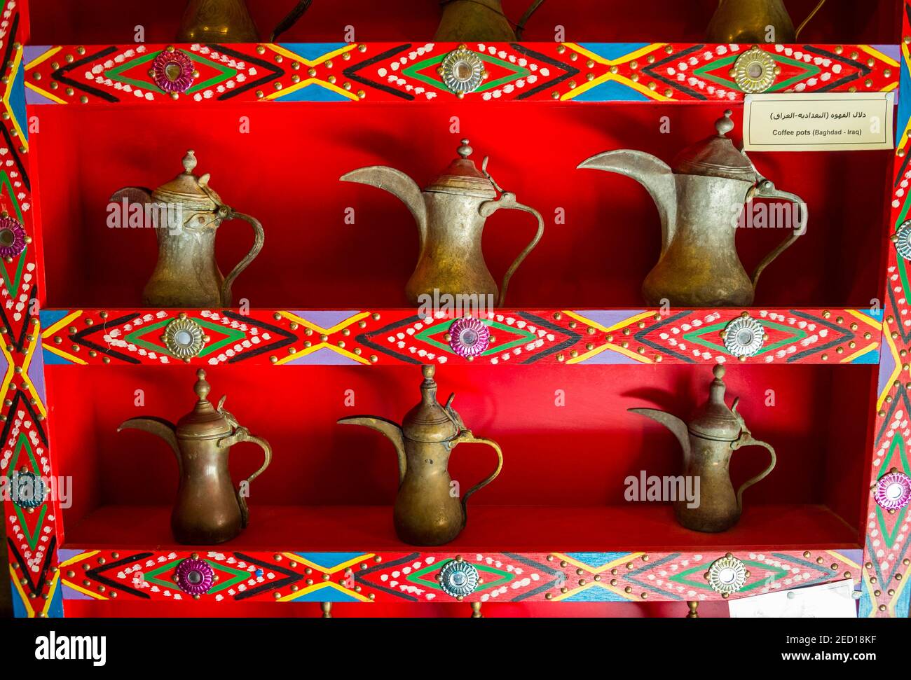 Coffee pots hi-res stock photography and images - Alamy