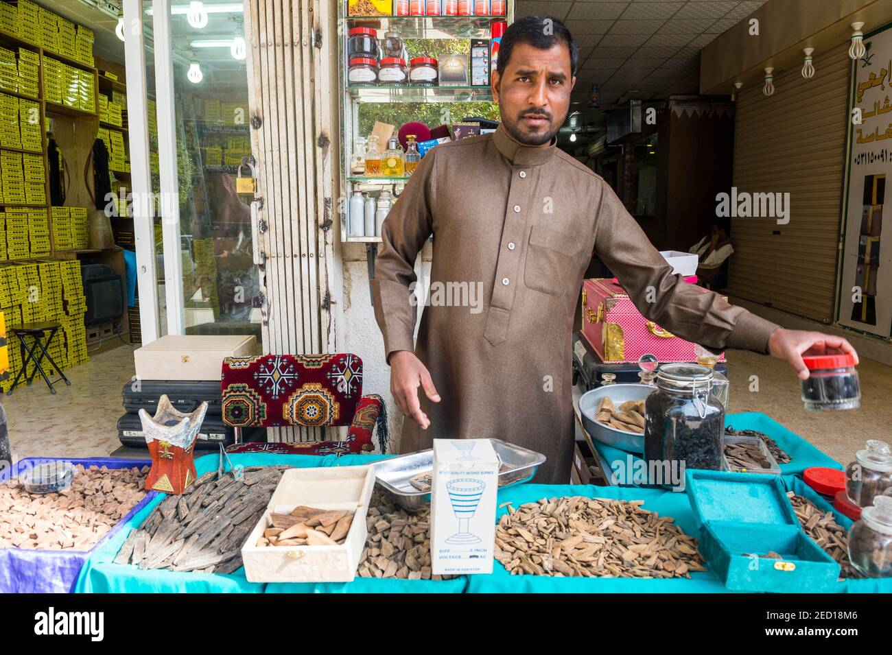 Riadh saudi arabia hi-res stock photography and images - Alamy