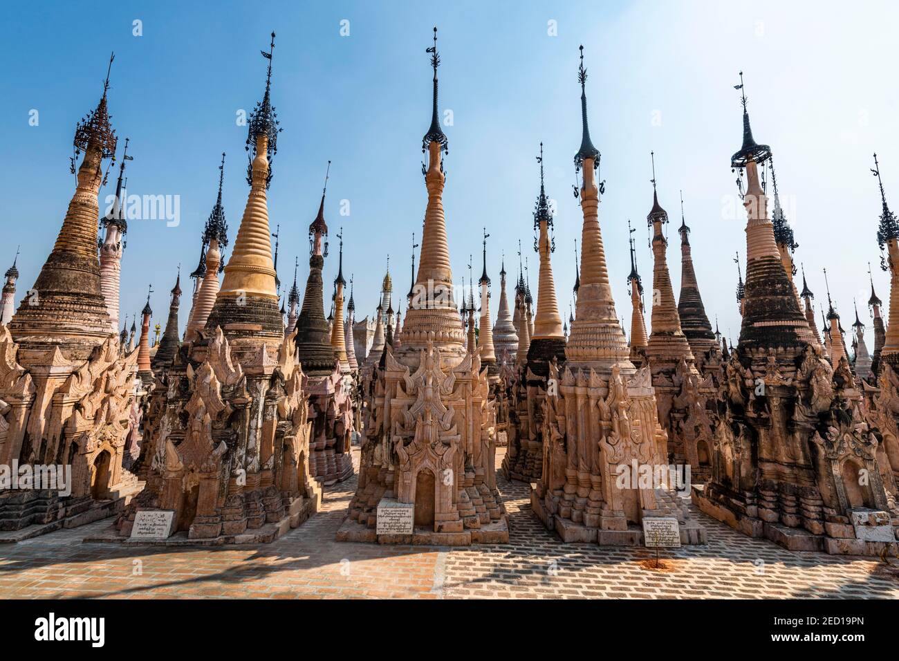 Kakku's pagoda with its 2500 stupas, Kakku, Shan state, Myanmar Stock ...
