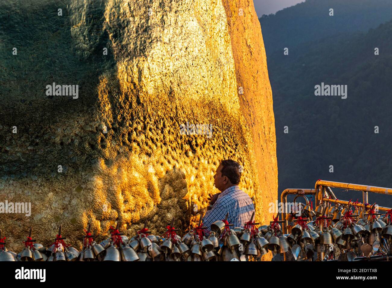 The pilgrim state hi-res stock photography and images - Alamy