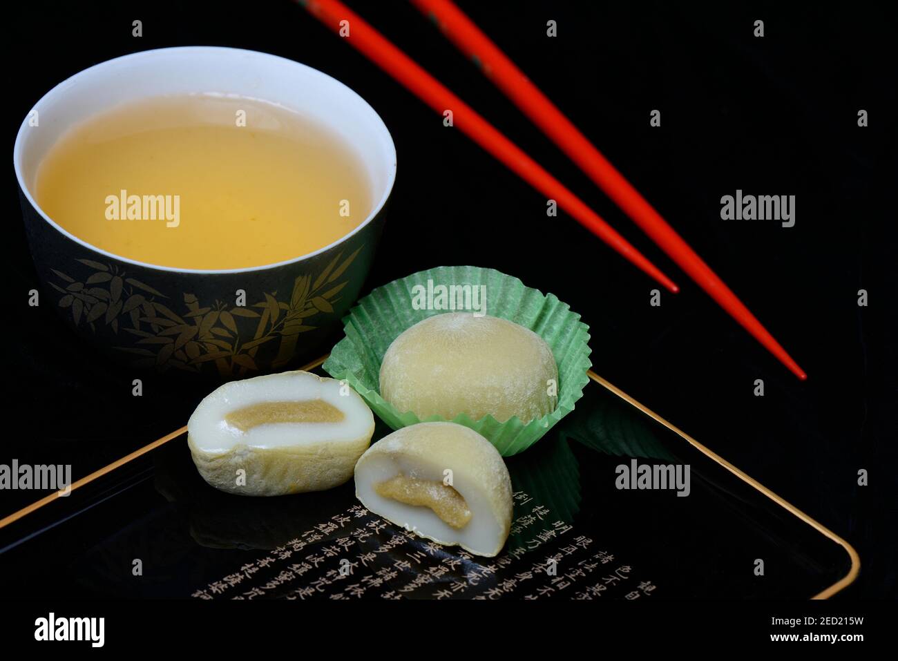 Asian flavour hi-res stock photography and images - Alamy